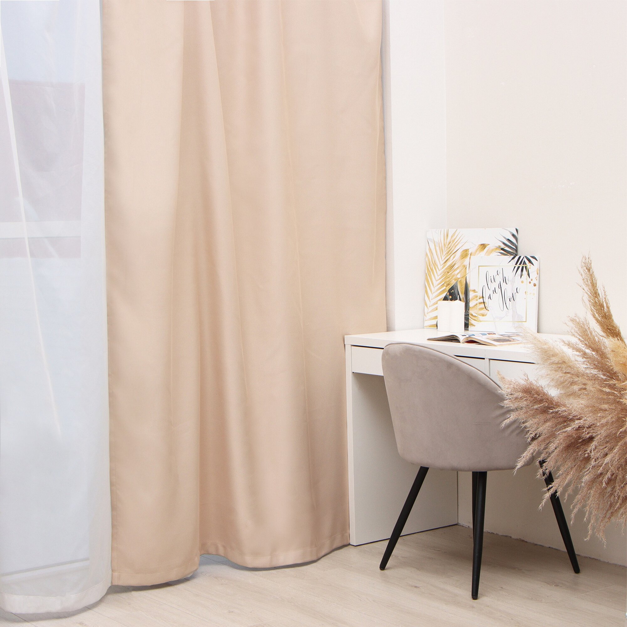 Штора портьерная Этель 250*265 см, бежевый, блэкаут, пл. 240 г/м2