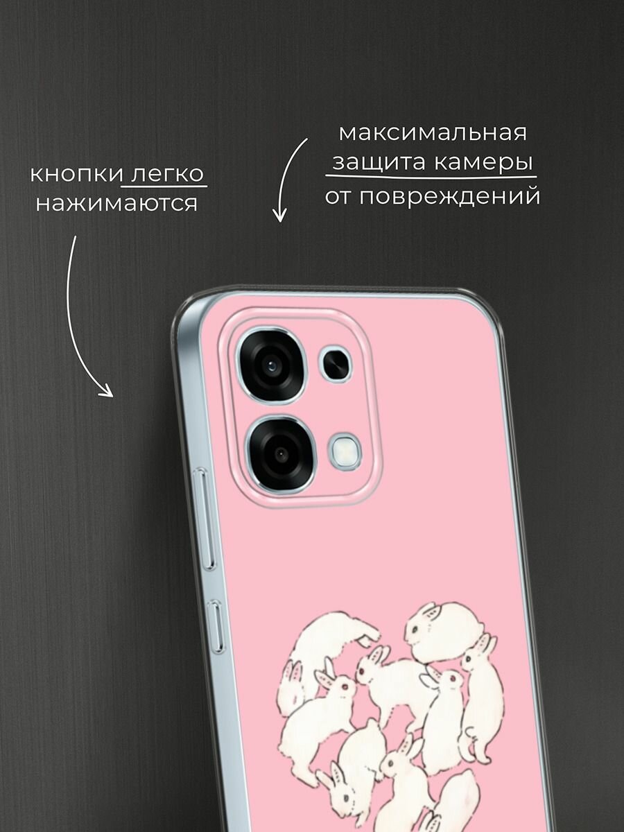 Чехол на Oppo A6 Pro / Оппо A6 Про с принтом Сердечко из кроликов 1 — фото 1