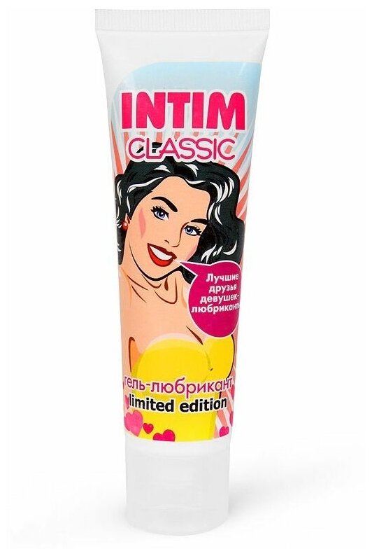 Гель-лубрикант на водной основе INTIM CLASSIC Limited Edition - 50 гр.