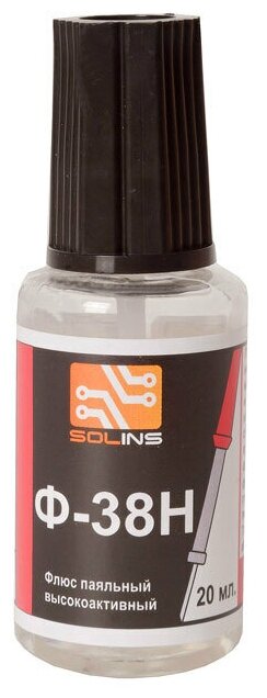 Флюс паяльный активный Ф-38Н с кисточкой Solins, 20 мл