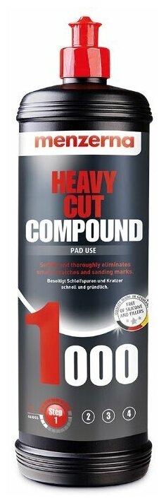 Паста полировальная Menzerna высокообразивная Heavy Cut Compound 1000 (HCC 1000) 1 кг