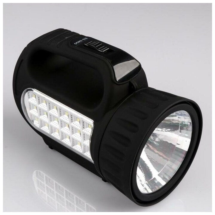 Фонарь аккумуляторный, 2 режима, 13 х 17.5 см, от сети 220 Вт