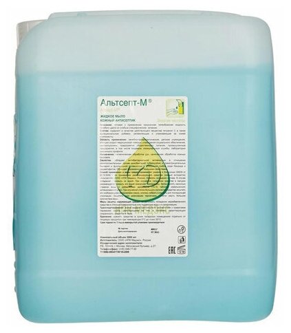 Мыло жидкое дезинфицирующее 5 л альтсепт М