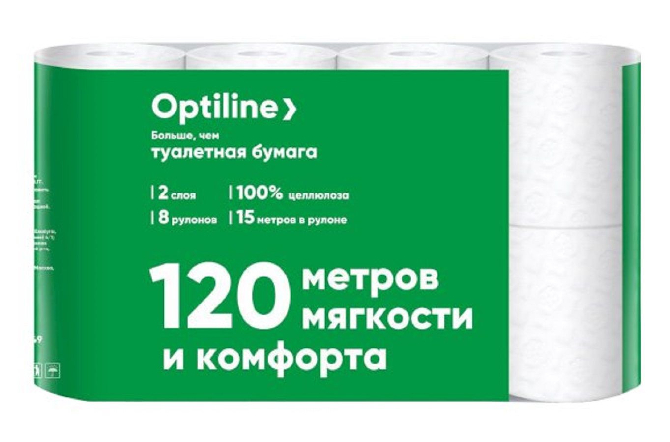 OPTILINE Туалетная бумага, 2-слойная, белая, 8 рулонов в упаковке