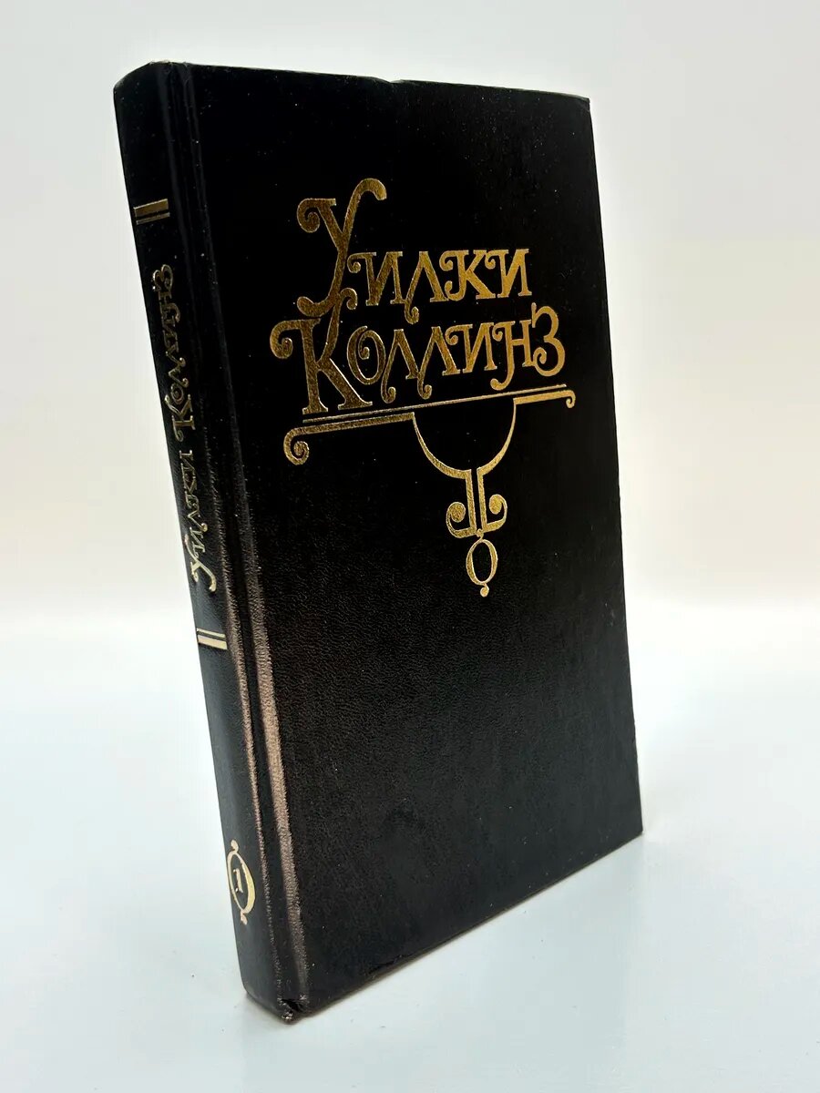 Букинистические книги