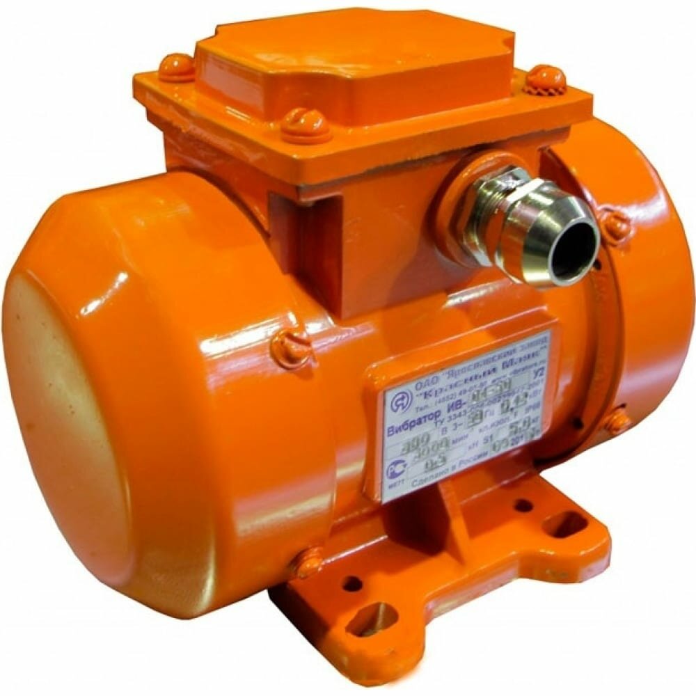 Эл. вибратор Красный Маяк однофазный ИВ-01-50Е (220В, 0,2кВт, 3000об/мин, каб.1.4м) ЭВ-398А.00.000-02