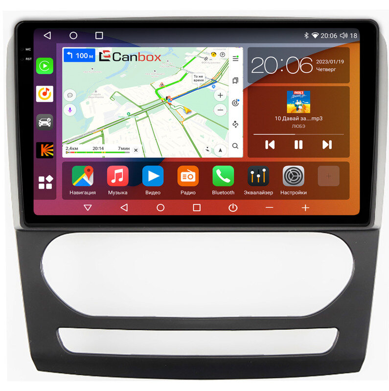 Штатная магнитола Foton Toano 2023-2024 Canbox EVO 2K 5832-10-1973 на Android 14 (4G-SIM, 16/512, DSP, QLed, AI, 360)