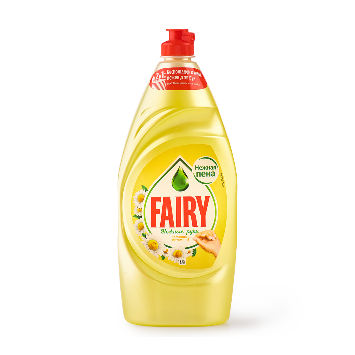 Средство для мытья посуды Fairy Нежные руки ромашка и витамин Е