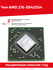 Чип AMD 216-0842054