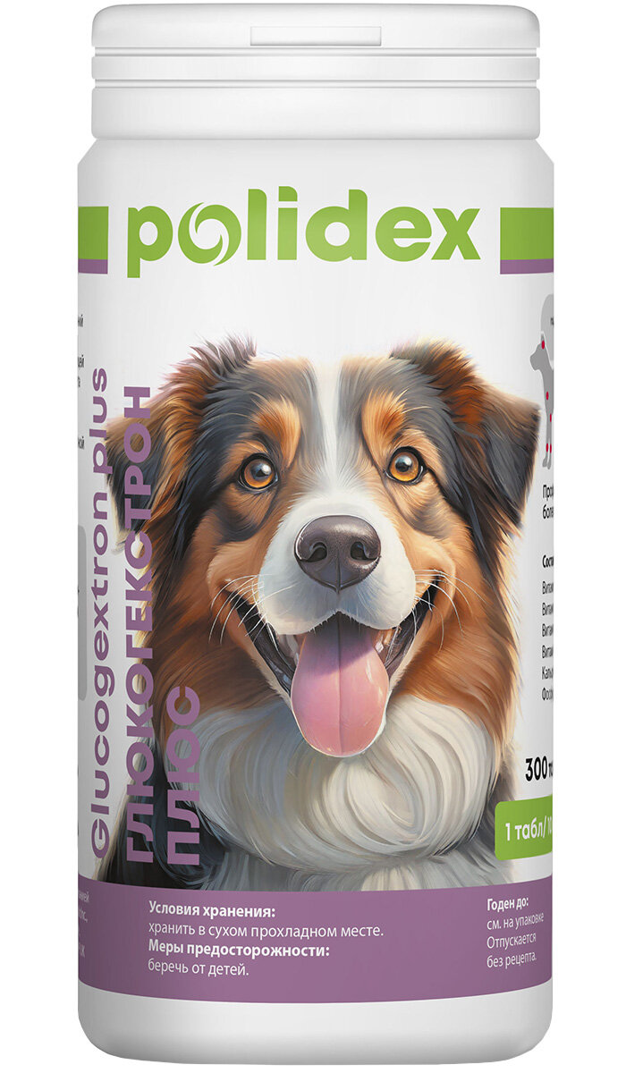 POLIDEX глюкогекстрон плюс витаминный комплекс для собак для соединительной и хрящевой ткани суставов 300 табл в 1 уп (1 уп)