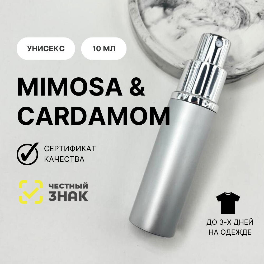 Духи Mimosa & Cardamom, A-33, Aromat Perfume, 10 мл