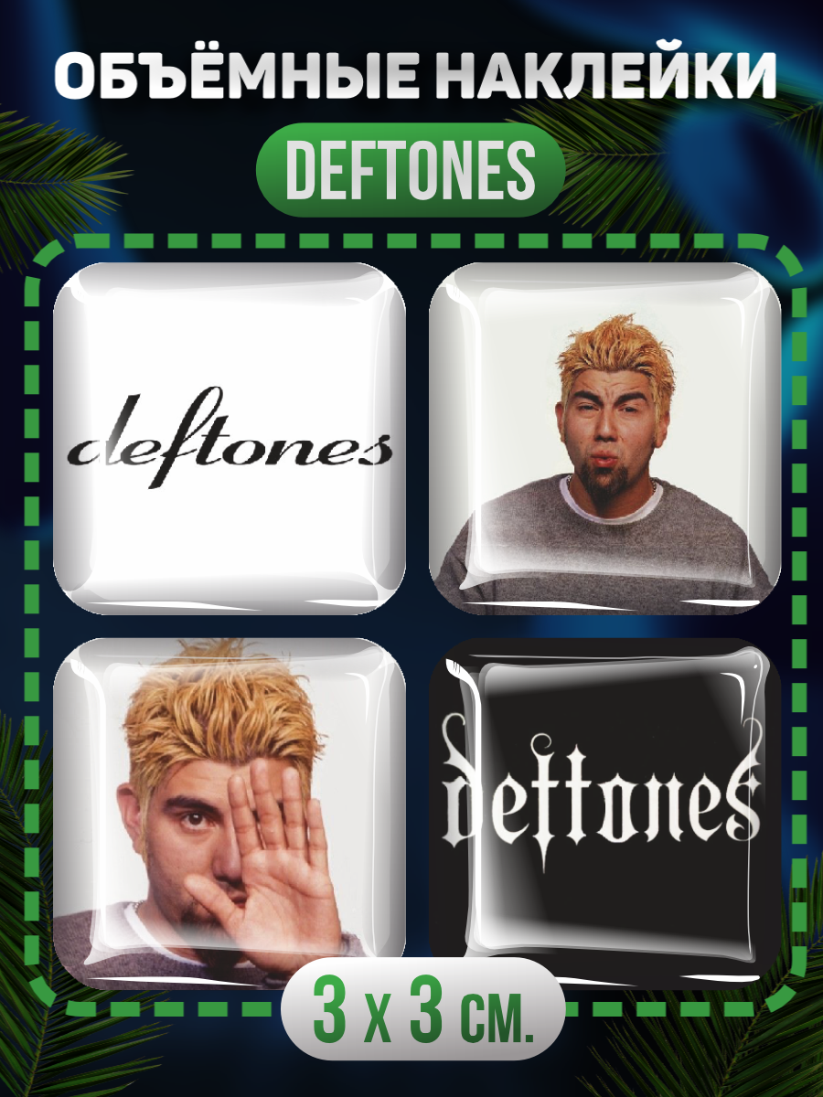 Наклейки на телефон 3D стикеры Дефтонс Deftones