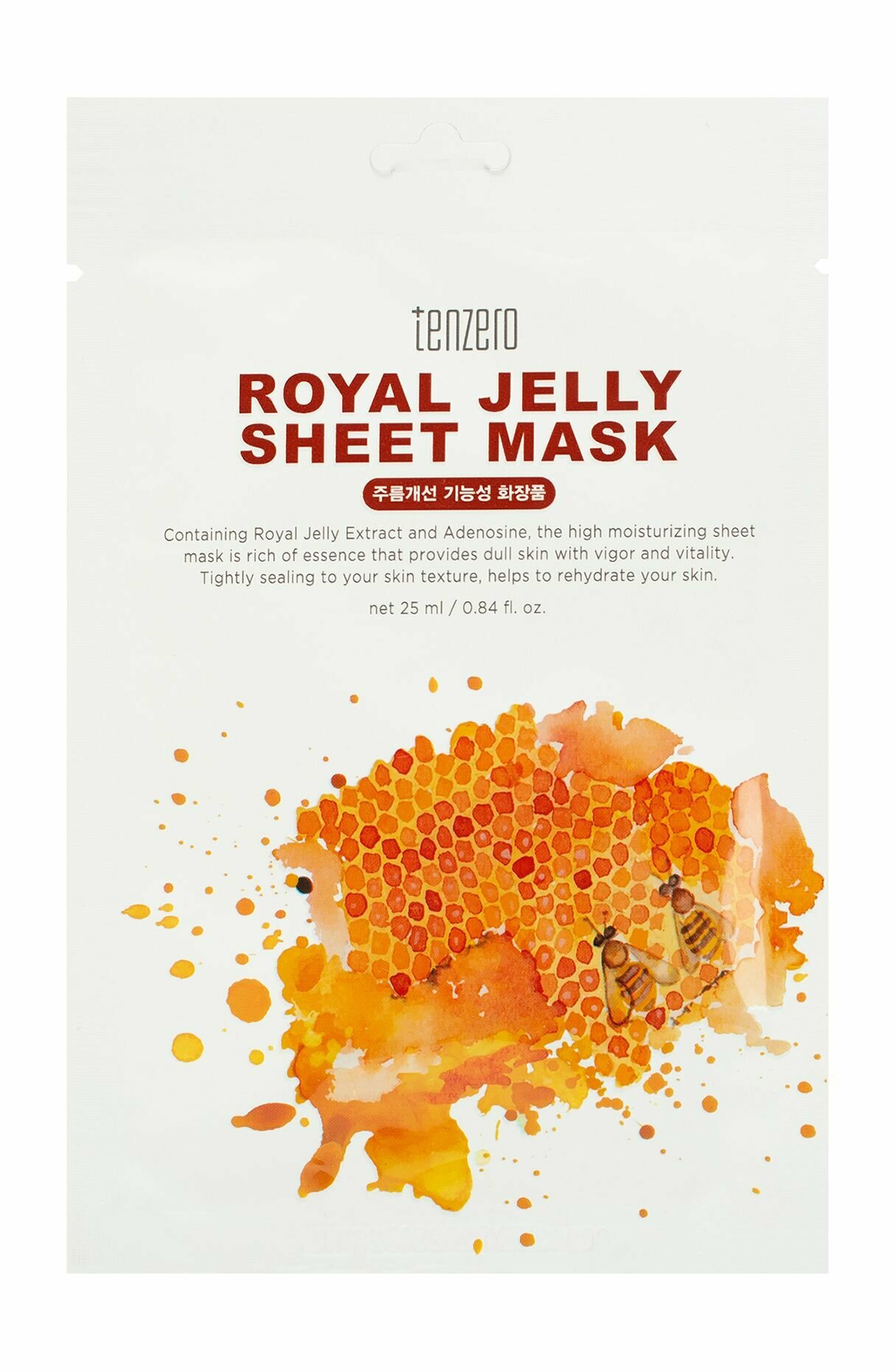 TENZERO Тканевая маска с экстрактом маточного молочка, 25 мл