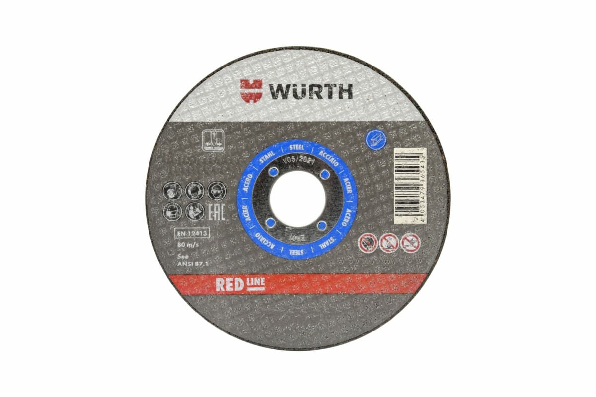 WURTH отрезной диск по стали 125х2.5х22 мм 1669201252092 для резки металла любого типа