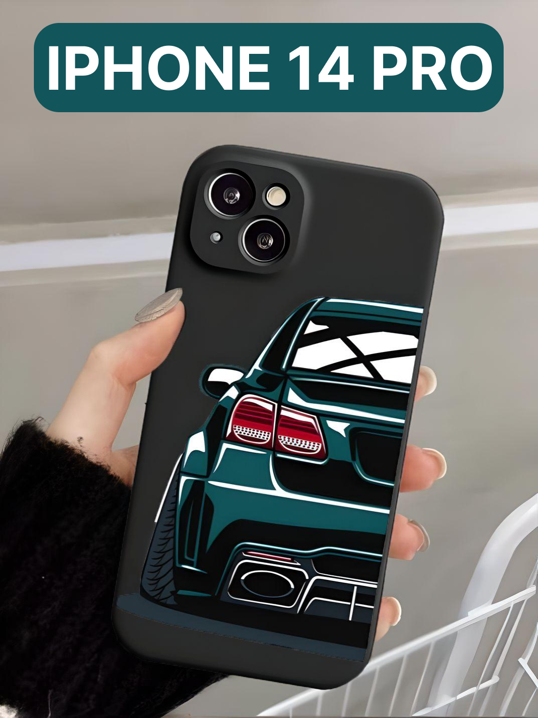 Защитный чехол на айфон 14 про / iphone 14 Pro силиконовый противоударный с защитой камеры, LEXUS