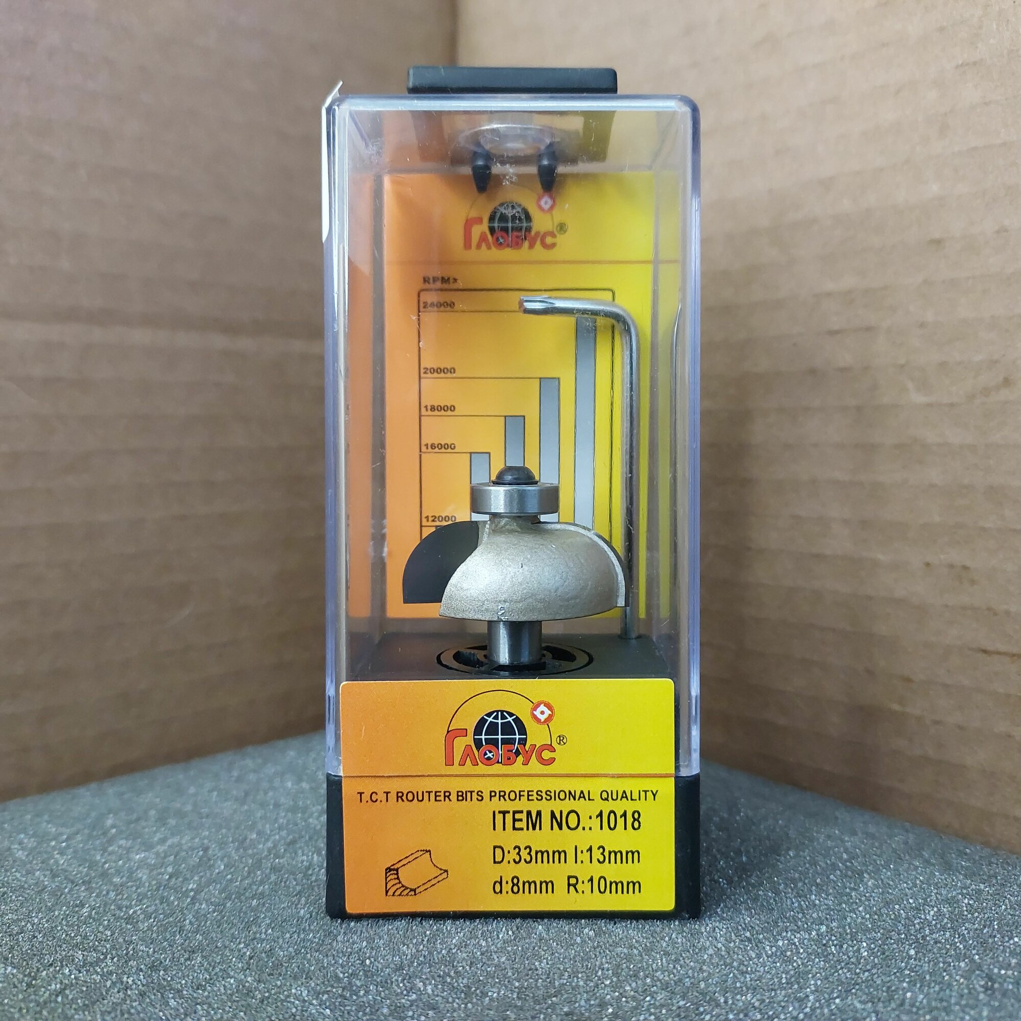 Фреза кромочная галтельная R:10mm Глобус 1018 D:33mm I:13mmd:8mm