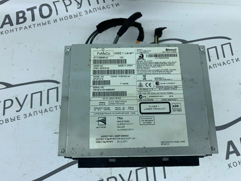 магнитола Volvo V40 2 MV 31357223