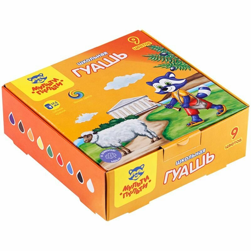 Гуашь "Енот в Греции" Мульти-Пульти, 9цветов, глянцевая, без кисти, 18мл