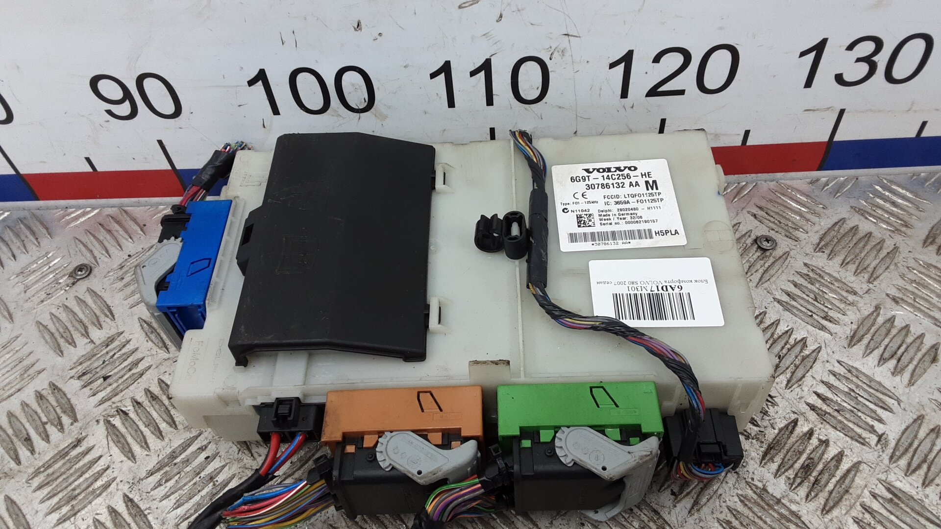 Блок комфорта VOLVO S80 2, Номер 30786132аа