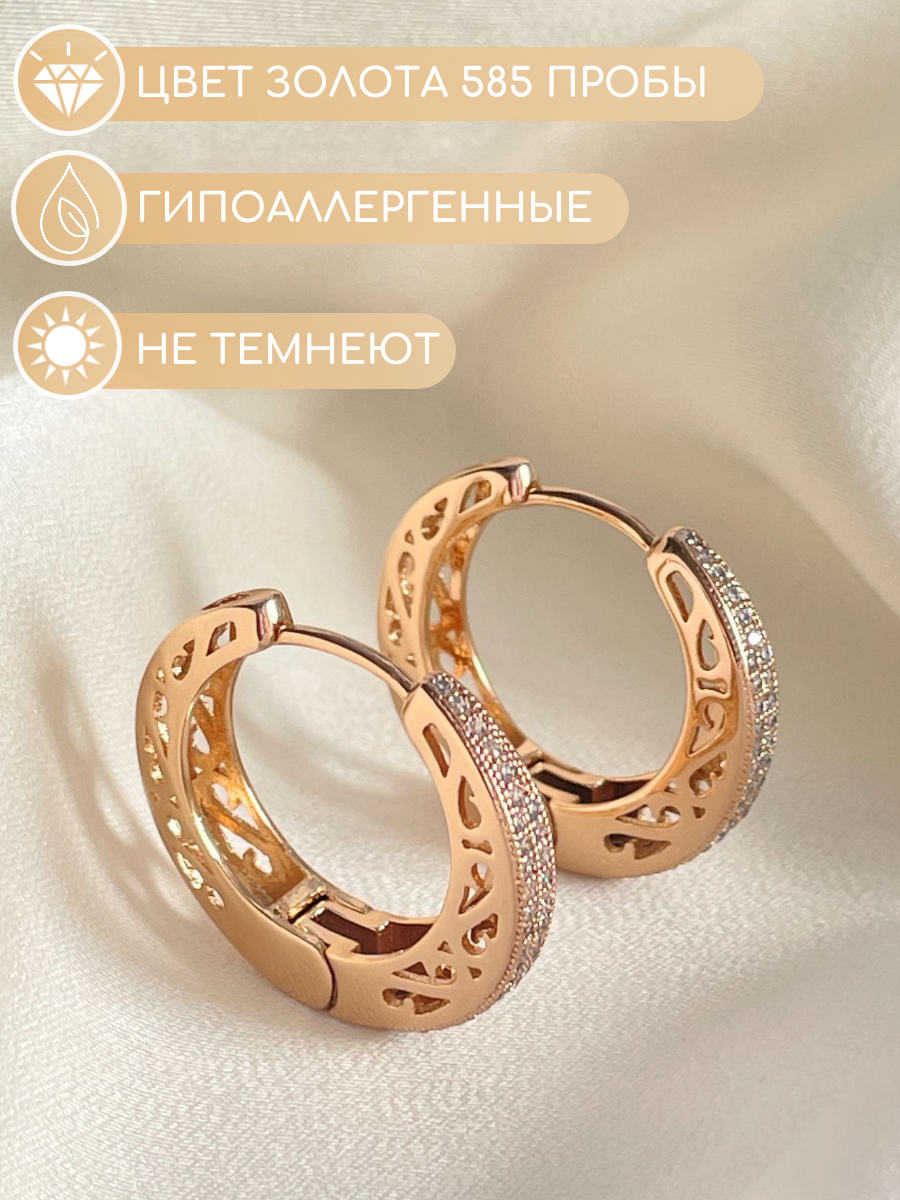 Серьги конго, циркон — фото 1