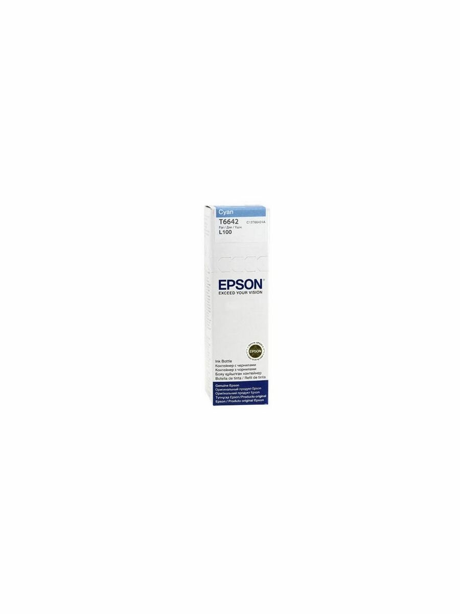 Чернила Epson 8715946496542, для принтеров Epson, голубой цвет