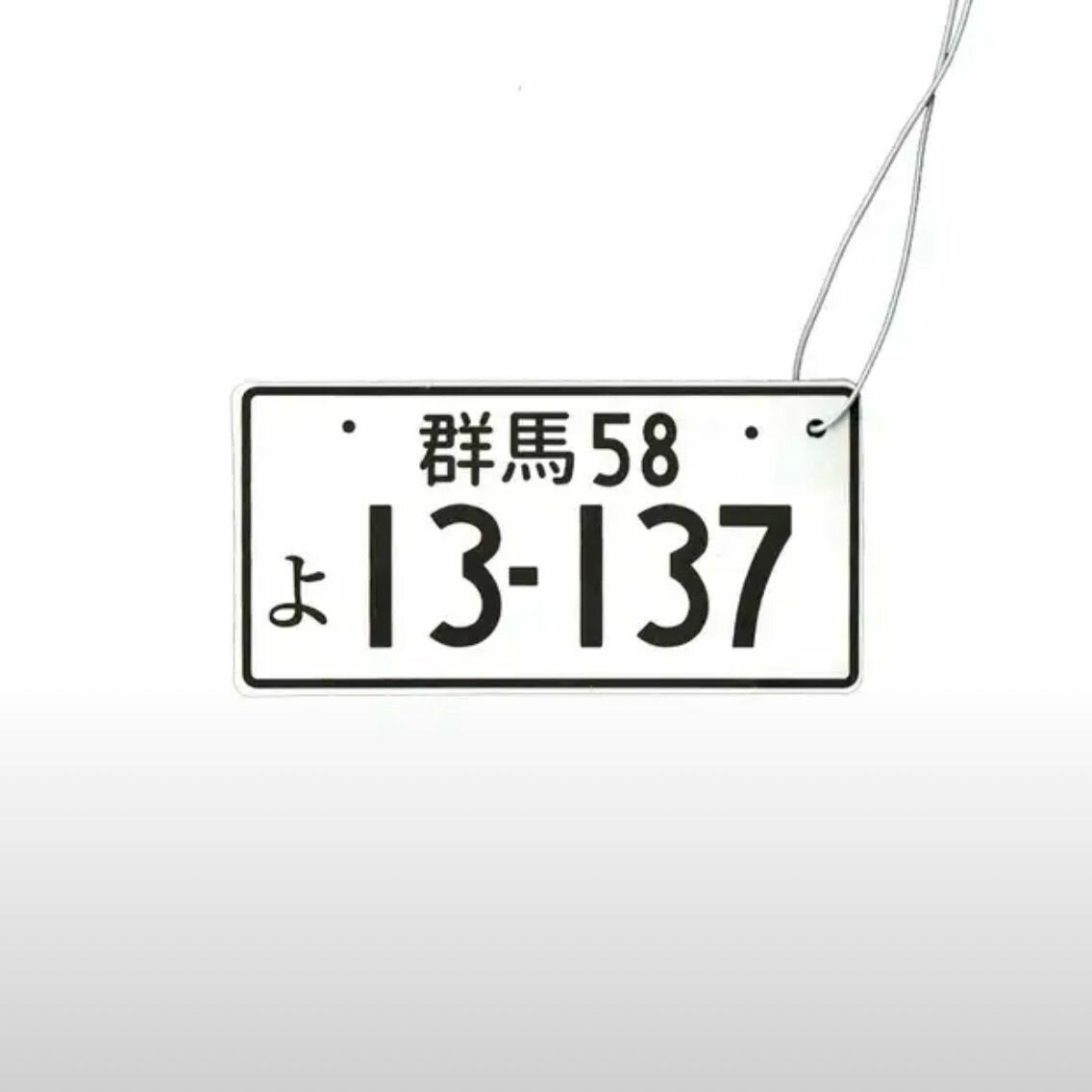 Ароматизатор японский номер 13-137 Initial D