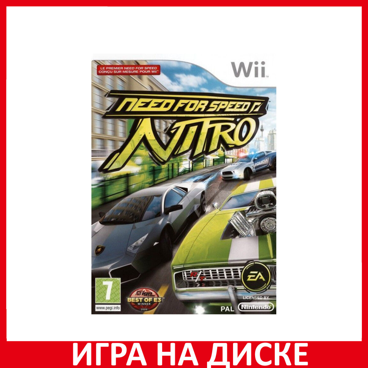Игра Need For Speed Nitro Wii, WiiU Диск на Nintendo Wii уценка