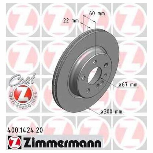 Тормозной диск задний Zimmermann 400142420 для Mercedes S-CLASS C140, W140, W220