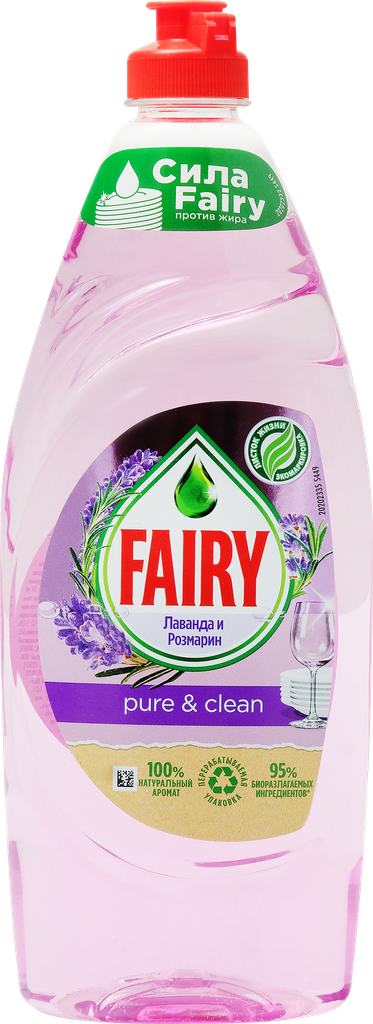 Средство для мытья посуды FAIRY Pure&Clean Лаванда и розмарин, 650мл