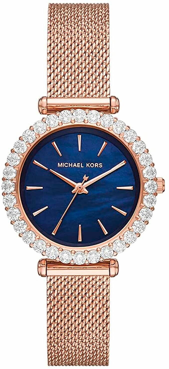 Наручные часы MICHAEL KORS Darci