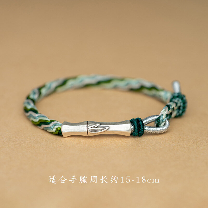 Плетеный браслет