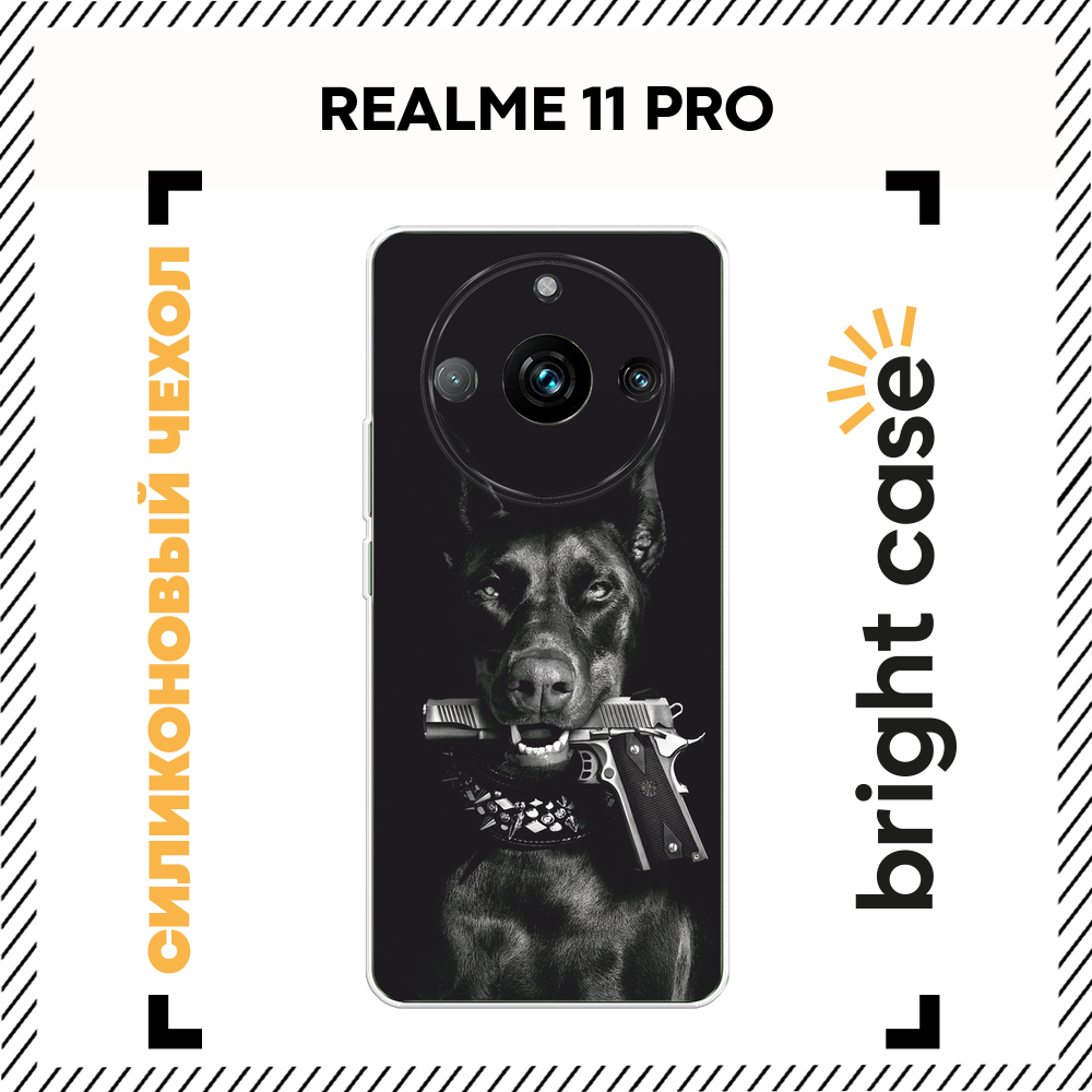 Силиконовый чехол на Realme 11 Pro / Реалми 11 Про с принтом Доберман