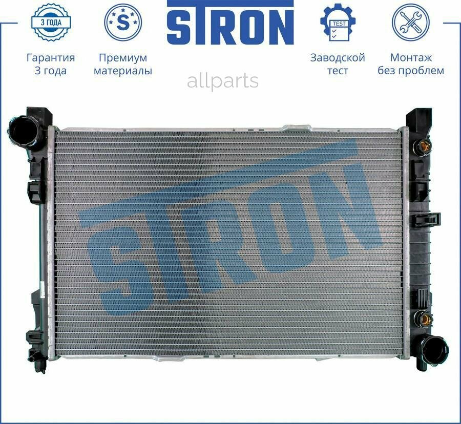 STRON STR0182 Радиатор двигателя MERCEDES (C-CLASS II CLC CLK II SLK II 2000 - 2011