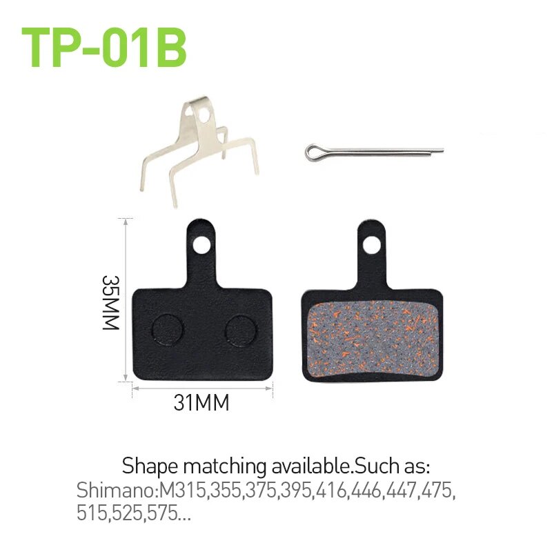Тормозные колодки TP-01B, 2шт, черные, Shimano/SRAM
