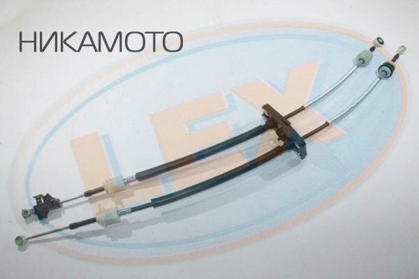 LEX TR-3529 Трос перекл КПП