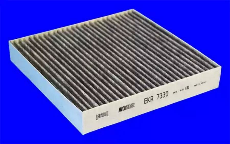 MECA-FILTER EKR7330 Фильтр салона угольный