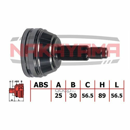 ШРУС внешн. к-кт FORD ESCORT CLASSIC 1.8TD 10/98-07/00 (25x30x145.5x56.5) Nakayama NJ266NY