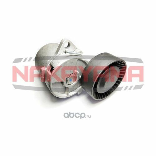 Натяжитель приводного ремня BMW: E36, E46 1.6-1.8 M43 / M44 Nakayama QA41010
