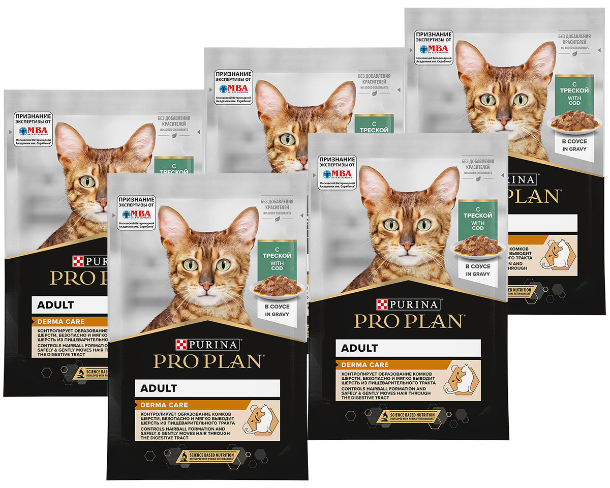 PRO PLAN DERMA CARE для взрослых кошек для здоровья кожи и шерсти с треской в соусе пауч 85 гр пауч 85 гр х 5 шт