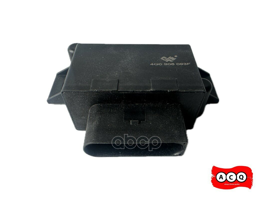Блок управления топл. насоса VAG ACW093F ACQ/4G0906093H 4G0906093F 4G0906093D 4G0906093H 4G0906093F 4G0906093D ACQ арт. ACW093F