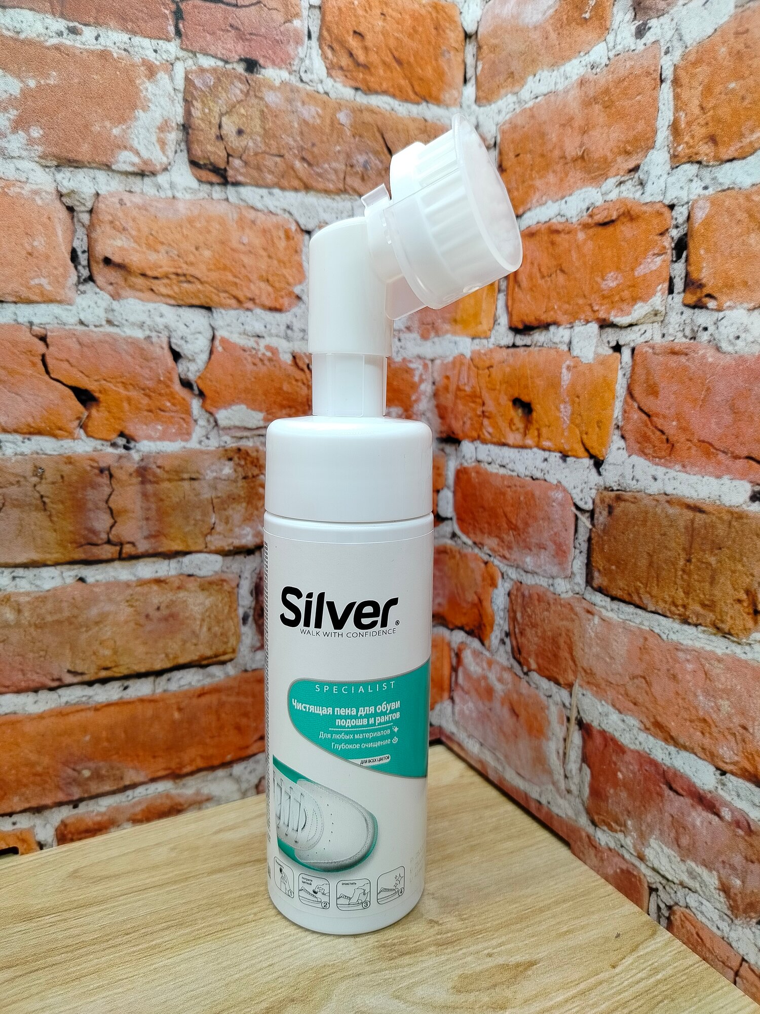 Silver Specialist Чистящая пена для обуви подошв и рантов 150 мл с щеткой
