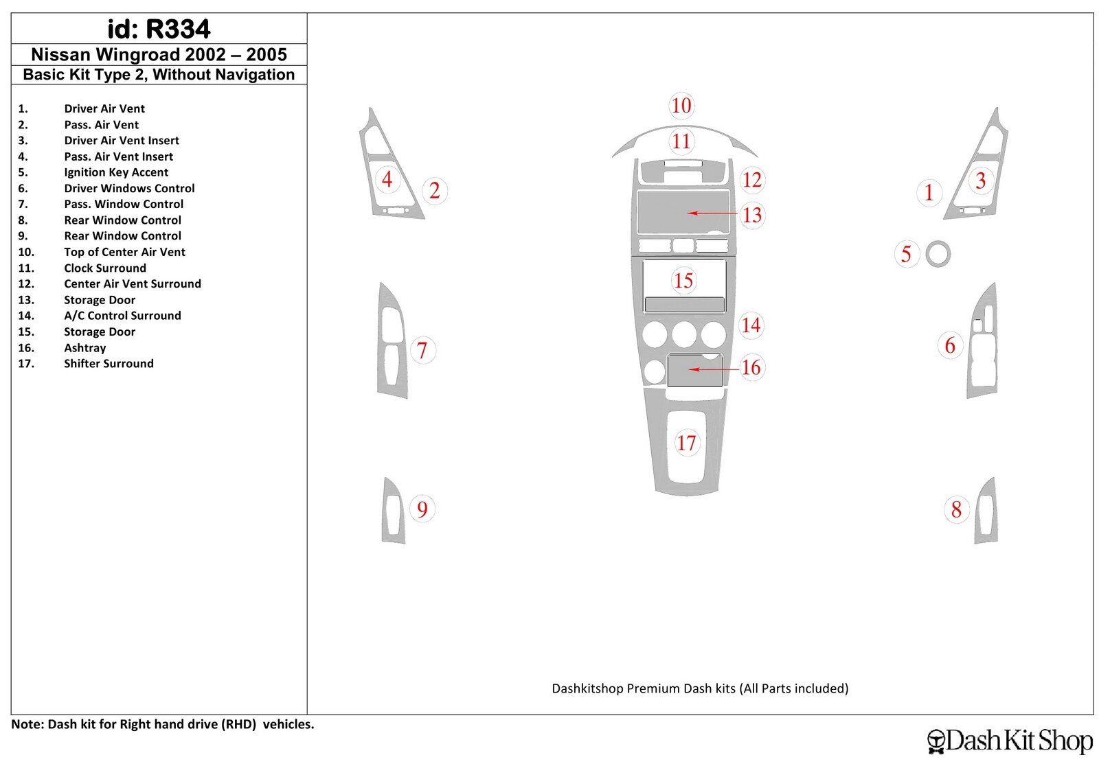 Накладки салона под дерево, карбон, алюминий для Nissan WIng Road 2002-UP. Комплект R333.