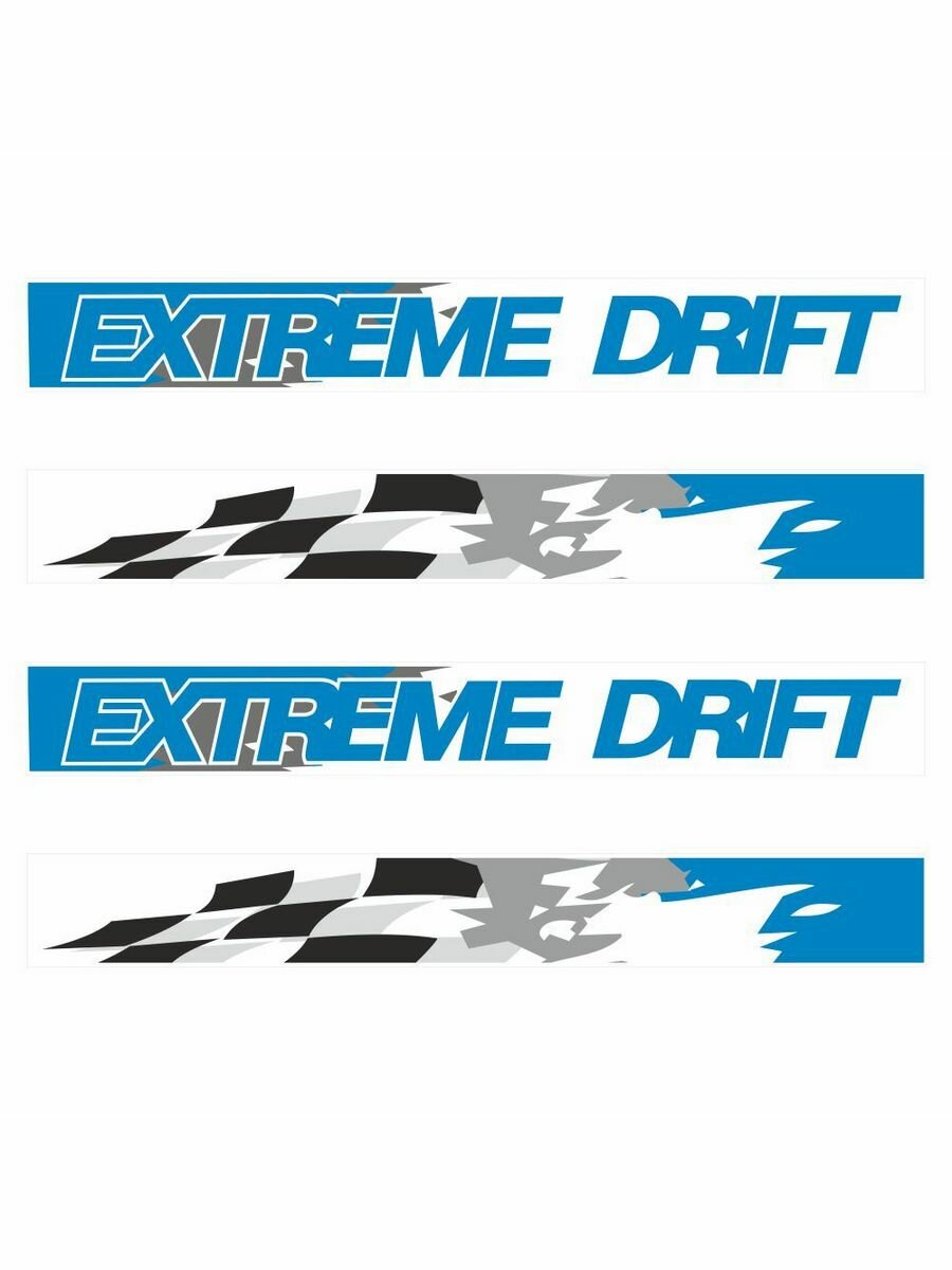 Наклейка 1900х100мм "Extreme Drift", синий, (к-т на 2 стороны), Арт рэйсинг