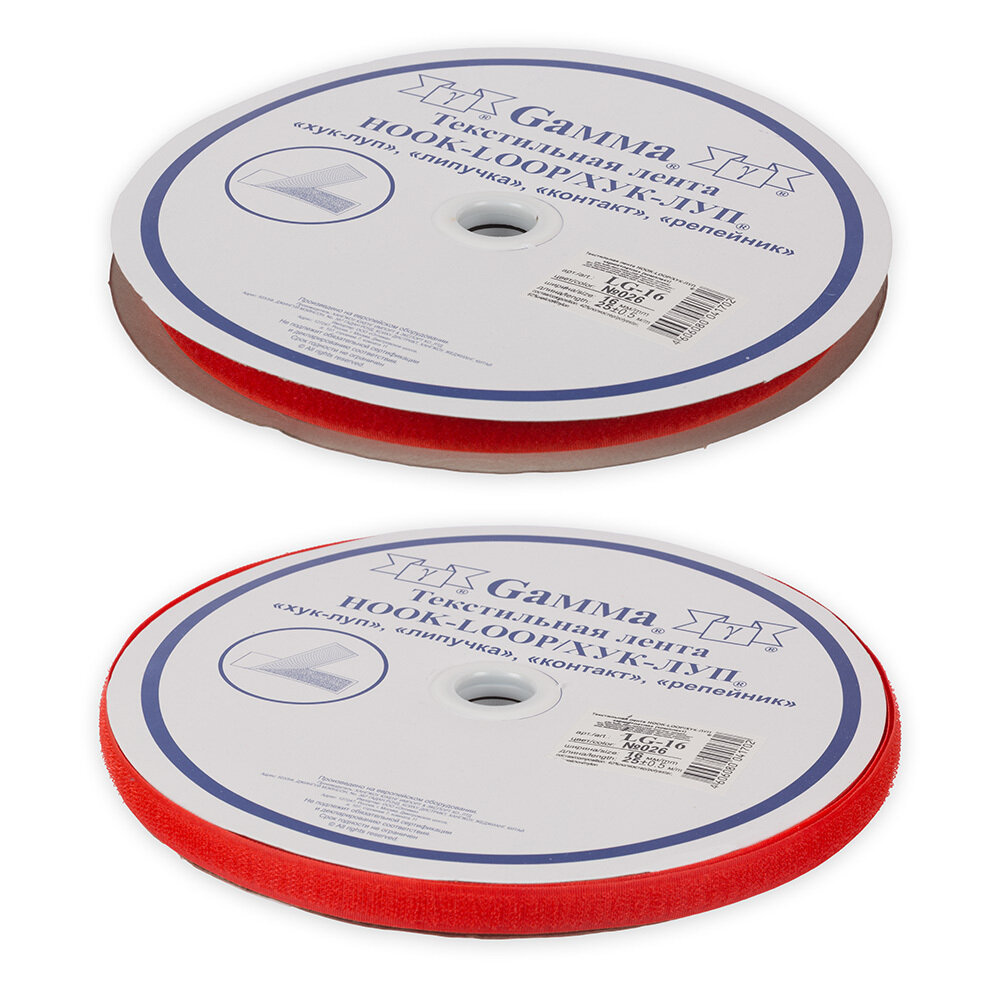 Липучка для шитья, лента липучка "Gamma" 16 мм LG-16 цв. 25 м №026 красный