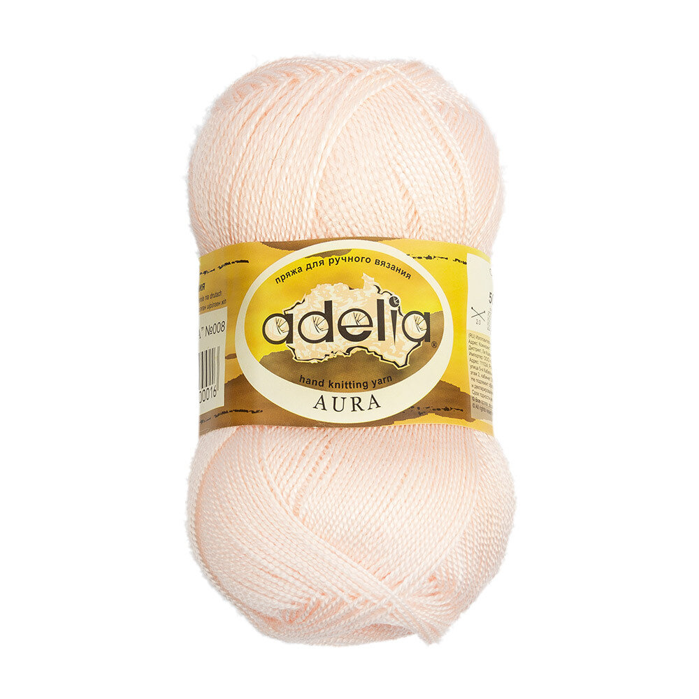 2 шт. Пряжа ADELIA "AURA" 100% акрил 1 шт. х 50 г 250 м 5 м №008 розово-бежевый