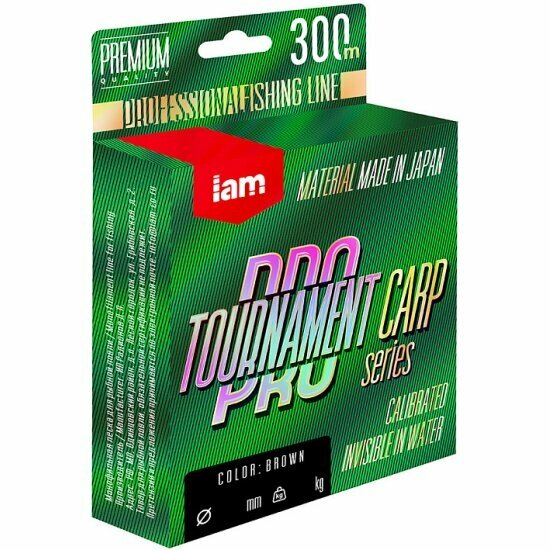 Леска Star Line TOURNAMENT PRO CARP 300m (brown) 0.331мм
