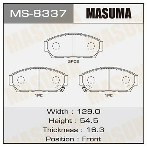 Комплект тормозных колодок Masuma MS-8337 для Honda Integra (1993-2001), Honda Orthia (1995-2002)