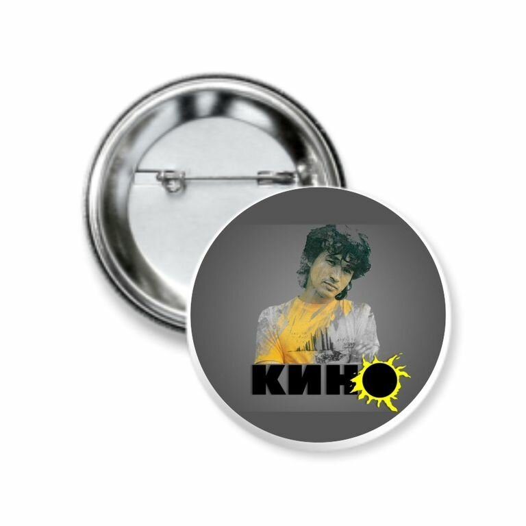 Значок Виктор Цой, Кино №38