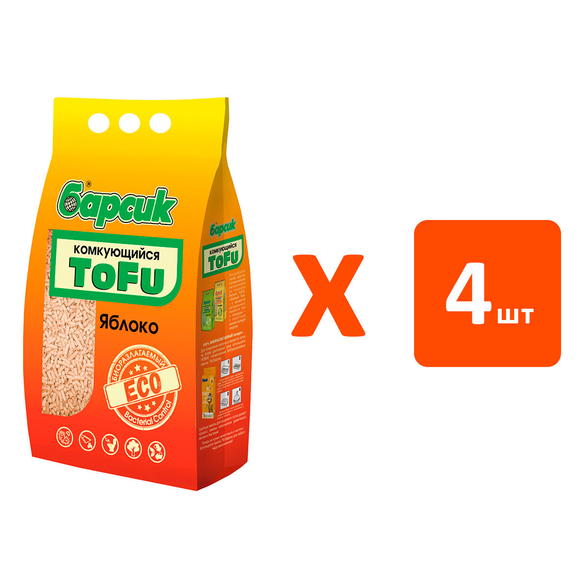 Барсик TOFU яблоко наполнитель комкующийся для туалета кошек 4,54 л х 4 шт