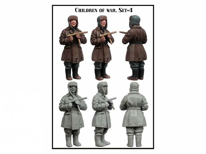 Фигура Дети войны, набор №4, одна фигура. Масштаб 1:35